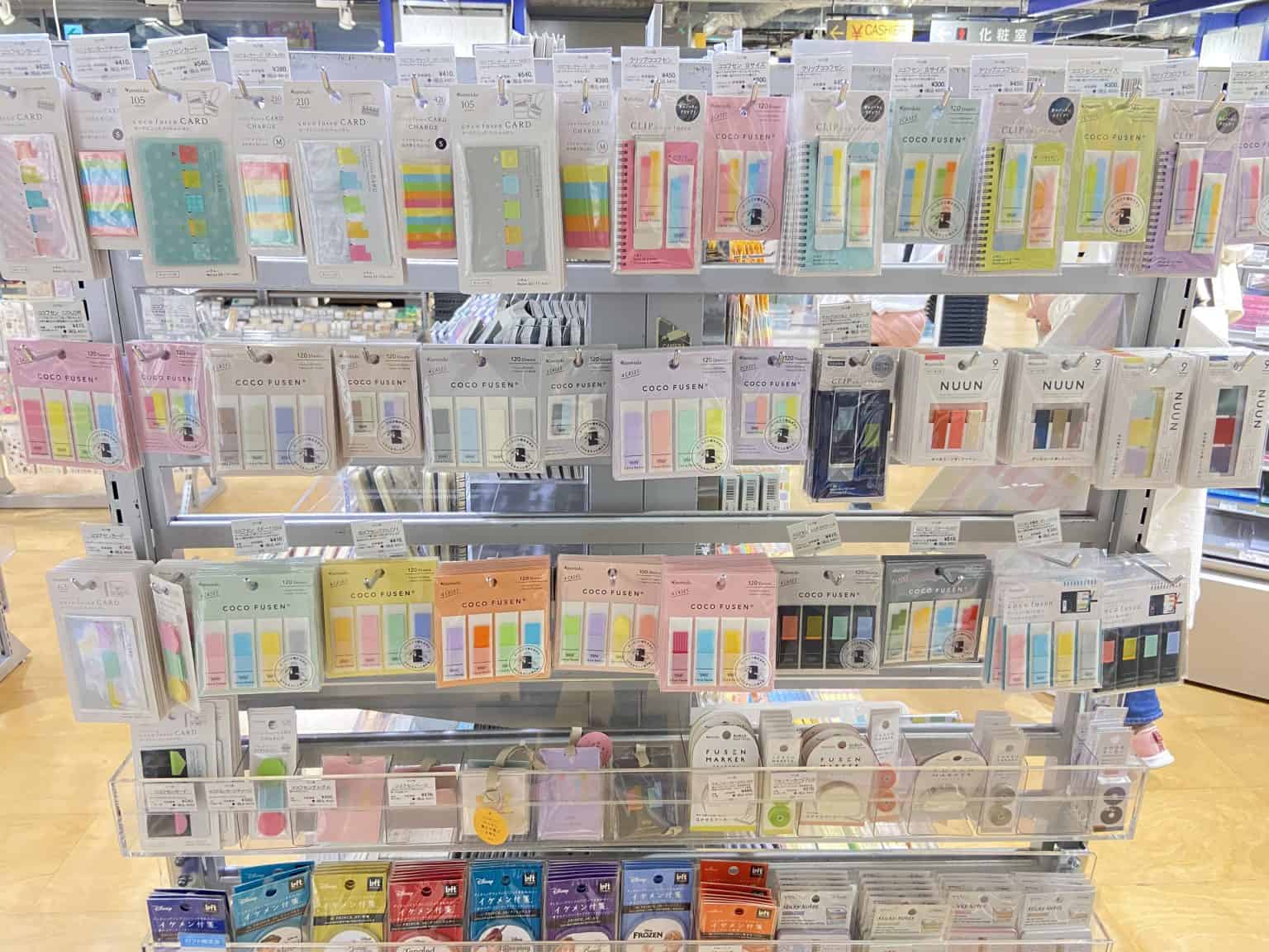 Planner Supplies shopping at Loft in Tokyo and Osaka – All About Planners