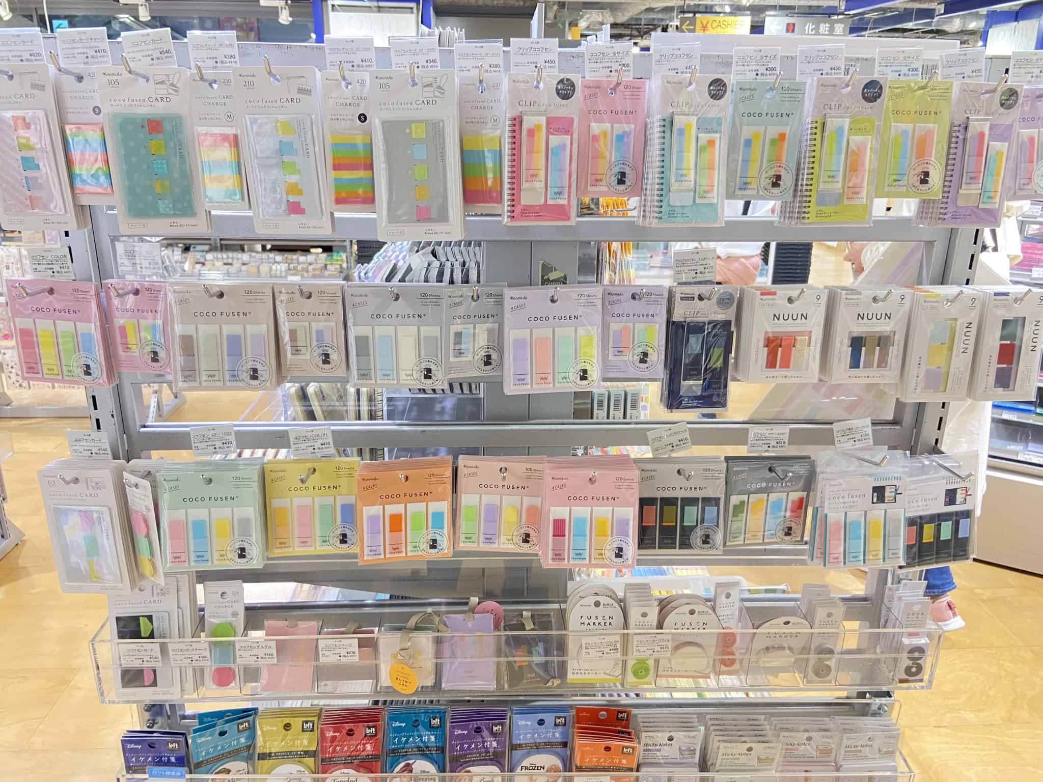 Planner Supplies shopping at Loft in Tokyo and Osaka – All About Planners
