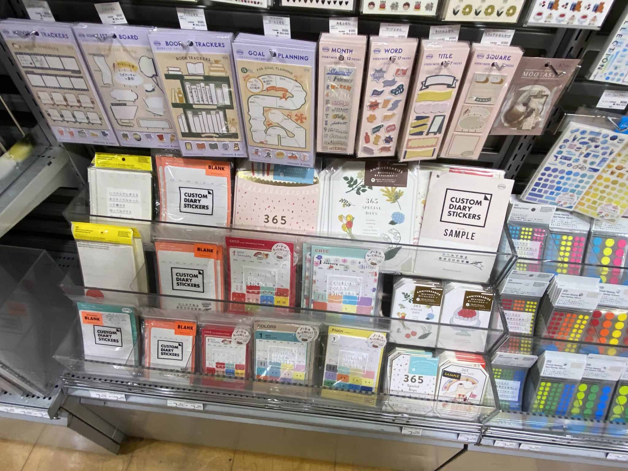 Planner Supplies shopping at Loft in Tokyo and Osaka – All About Planners