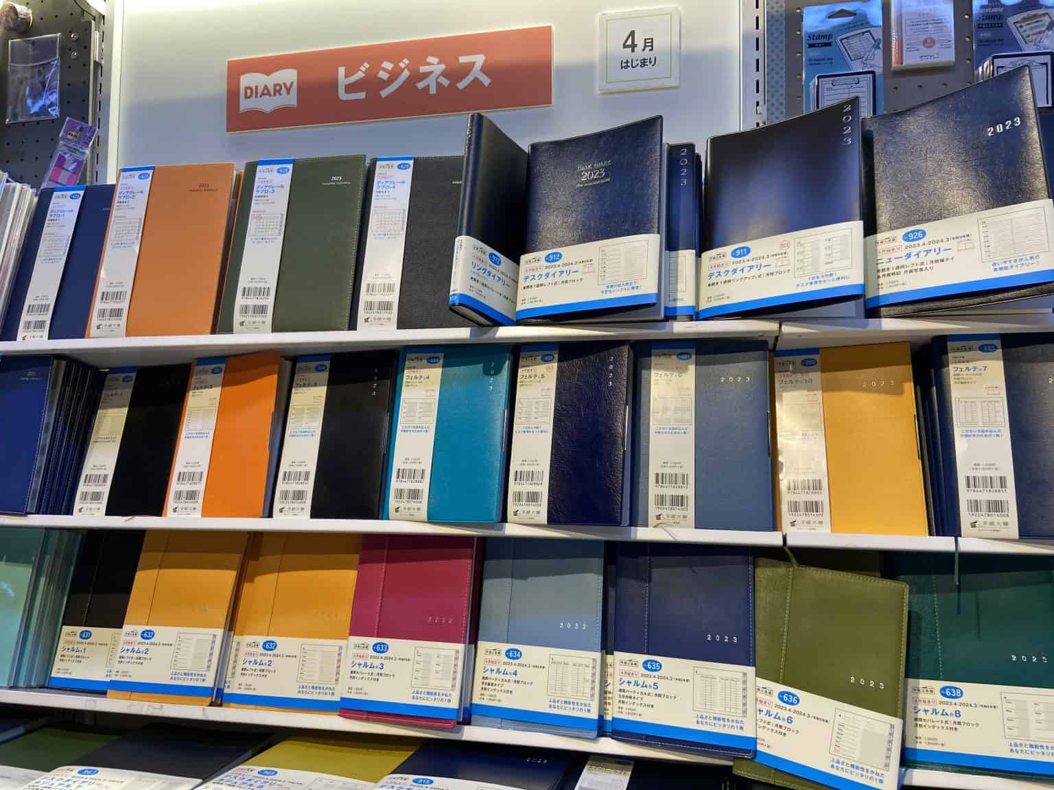 Planner Supplies shopping at Loft in Tokyo and Osaka – All About Planners