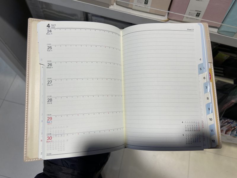 Planner Supplies shopping at Loft in Tokyo and Osaka – All About Planners
