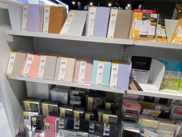 Planner Supplies shopping at Loft in Tokyo and Osaka – All About Planners