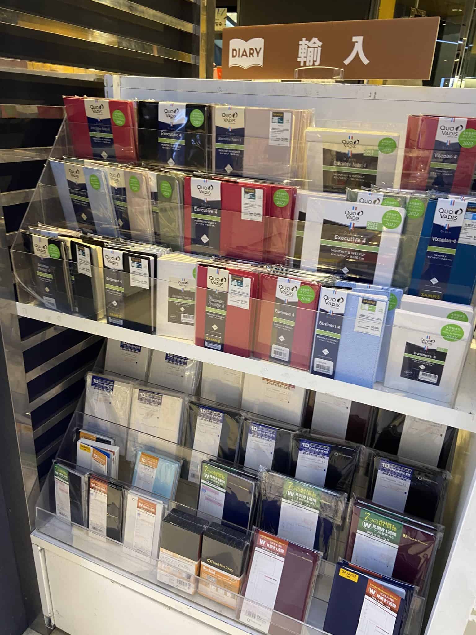 Planner Supplies shopping at Loft in Tokyo and Osaka – All About Planners