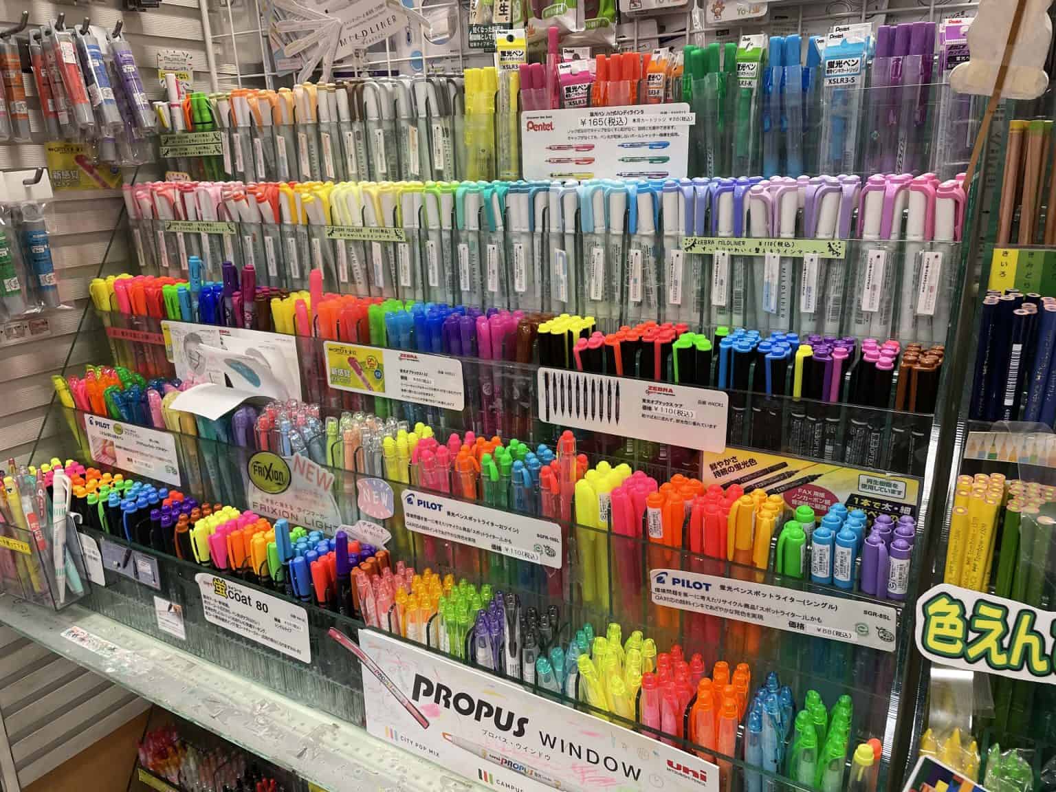 Favorite Stationery Shops in Japan (Tokyo, Kyoto and Osaka) – All About ...