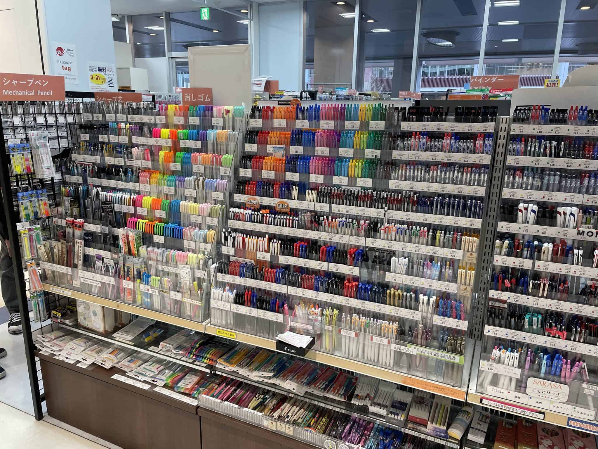 Favorite Stationery Shops in Japan (Tokyo, Kyoto and Osaka) – All About ...