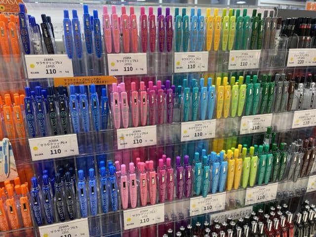Favorite Stationery Shops in Japan (Tokyo, Kyoto and Osaka) – All About ...