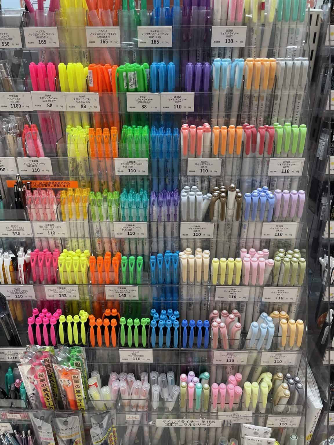 Favorite Stationery Shops in Japan (Tokyo, Kyoto and Osaka) – All About ...